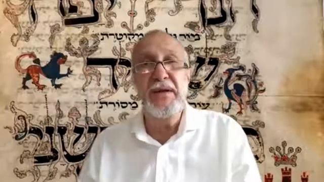 Размышления в канун Йом Кипур. Раввин Александр Лысковой