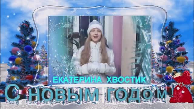 Хвостик Екатерина - ОСМДО ''Арт-подиум''
