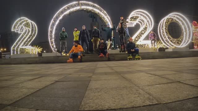 В ЯНВАРЕ НА РОЛИКАХ! (2020) By Sunnatov