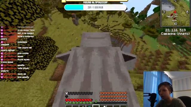 Нубик Чёбик снова играет с модами, просрал всё ресы