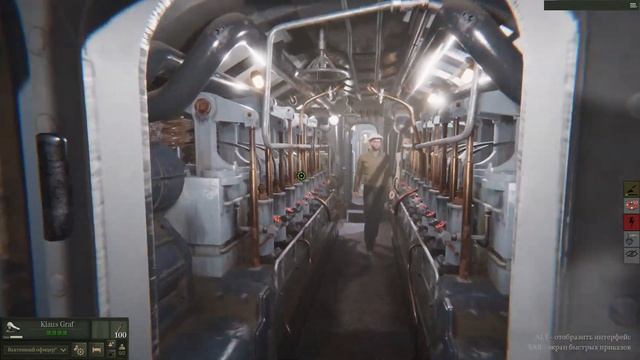 Uboat Что если сядут все батареи на лодке.