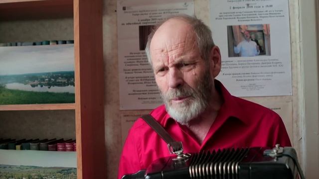 История песни "Одинокая гармонь"