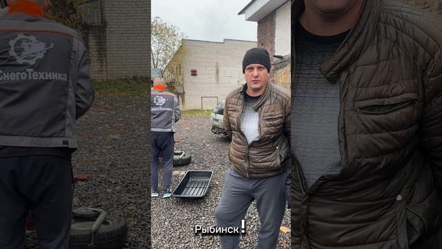 Отзыв клиента Снеготехника #снегоход #отзывы #рыбалка