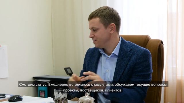 Блиц-опрос с управляющим в «Сантехкомплект-Урал»