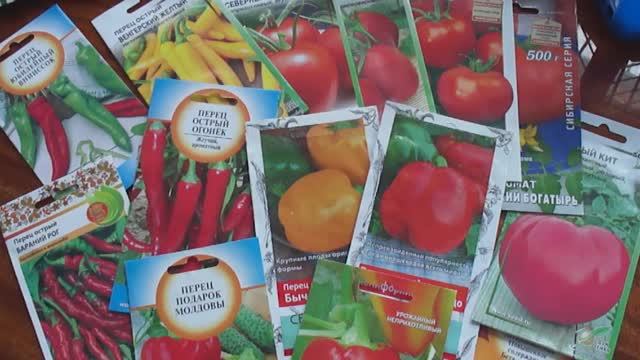 Обзор семян 2021 г. Томаты и Перцы