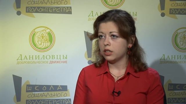 Расхождение ожиданий и результата в волонтерском опыте