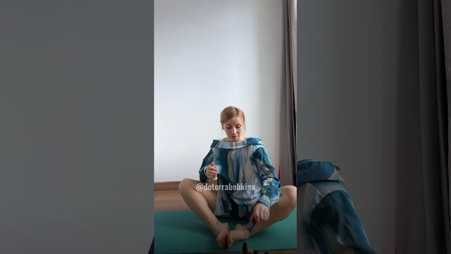 Как правильно наносить Симфонию клеток - Протокол "Вводный 2" с маслами Doterra