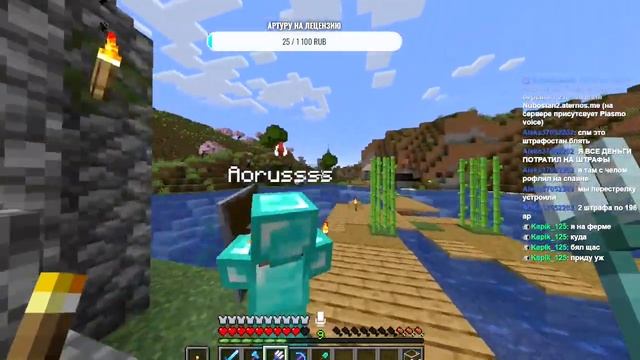 Нарезка со стрима NubikChebik  играем на сервере Нубостане готовимся к дракону, отбили рейд!