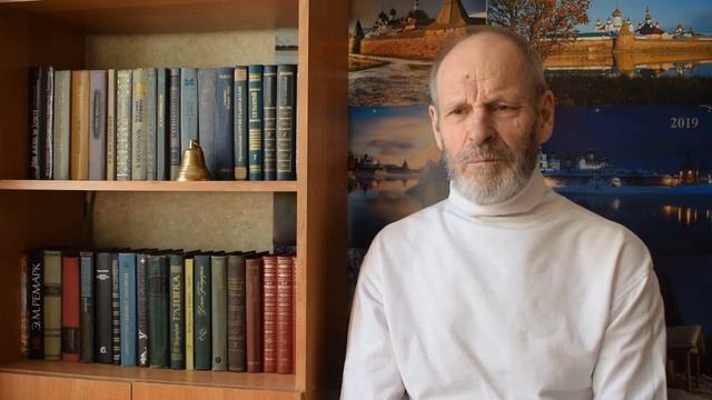 Благая весть. Духовная поэзия