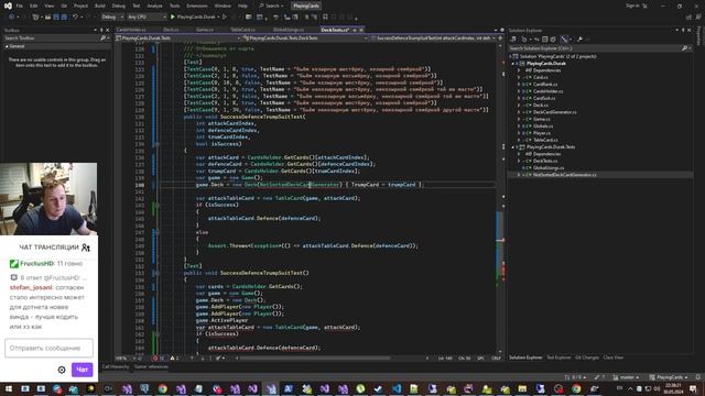 .net помойка / картишки / 4. исправление ошибочек