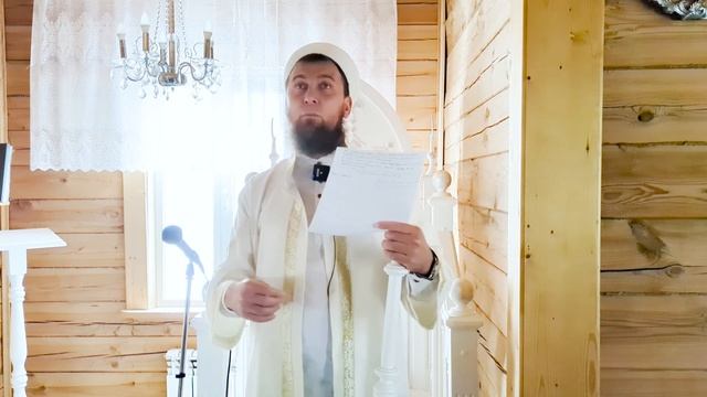 Җомга вәгазе "Дингә чакыру" мечеть АХТАМ г. Казань