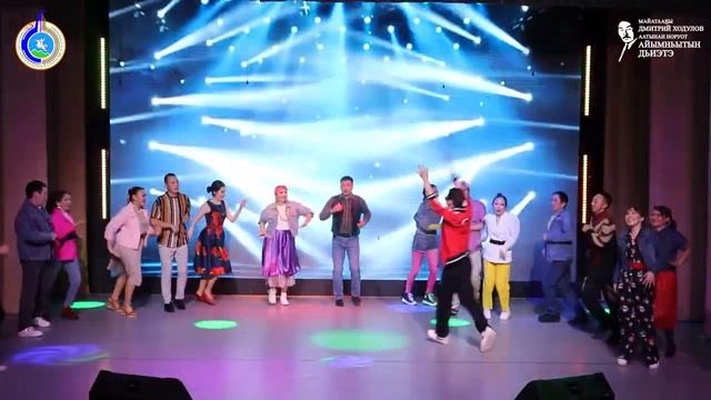 Майа сэл. ЭКИС-2024 Ф.Г.Охлопков аат.Майа орто оскуолатын бөлөҕүн уус-уран кэнсиэрэ.