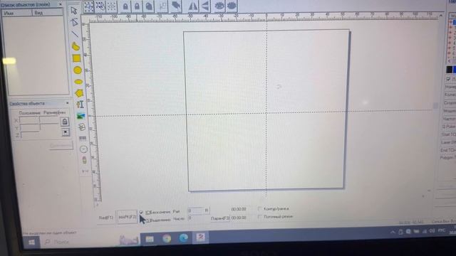 Инструктаж по работе на лазерном маркировщике