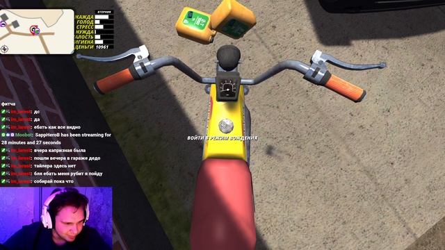 🚗 ВСЕ ПОЧИНИТЬ НЕ ПОЛУЧИТСЯ, А ВОТ ПОТЕРЯТЬ... - My Summer Car#6 🚗