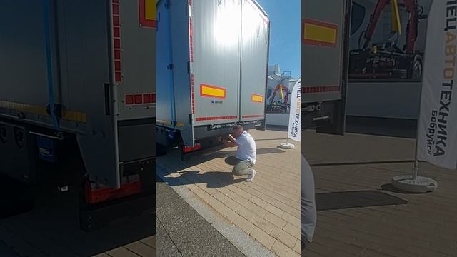 Защитная алюминиевая юбка полуприцепа SAT150.