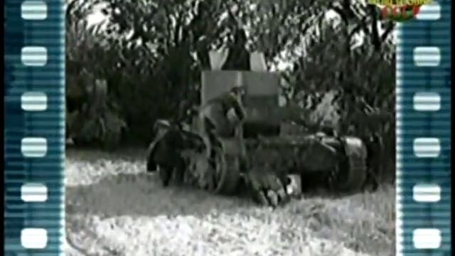 Бронетехника СССР