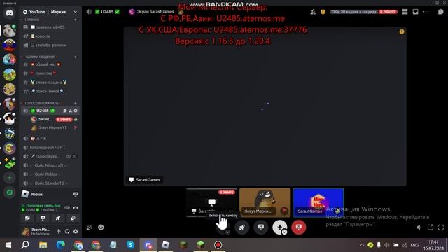 Спалил лутьшего друга с софтами на своём сервере.