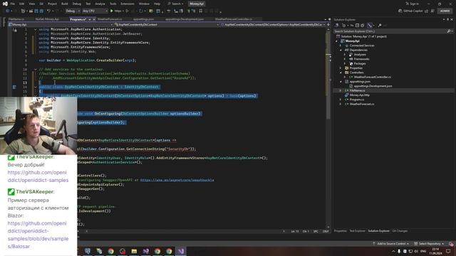 .net помойка / Money / #1 Пытаемся создать проект апи