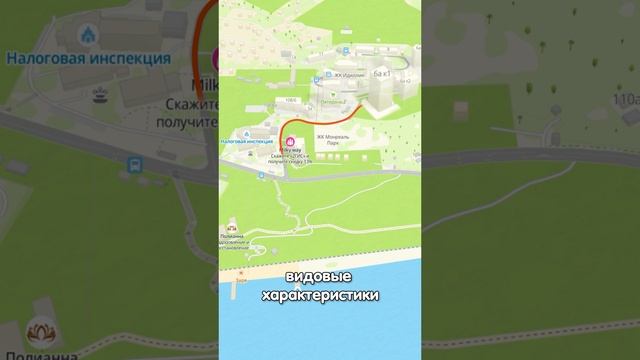 ГЛАВНОЕ: СЛЫШАТЬ СВОИХ КЛИЕНТОВ!  #shorts #винсентнедвижимость  #недвижимостьсочи