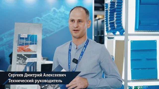 Отзывы Клиентов ООО "ПО СПБелт"