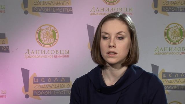 Мой опыт волонтерства и координаторства в детском доме-интернате № 7