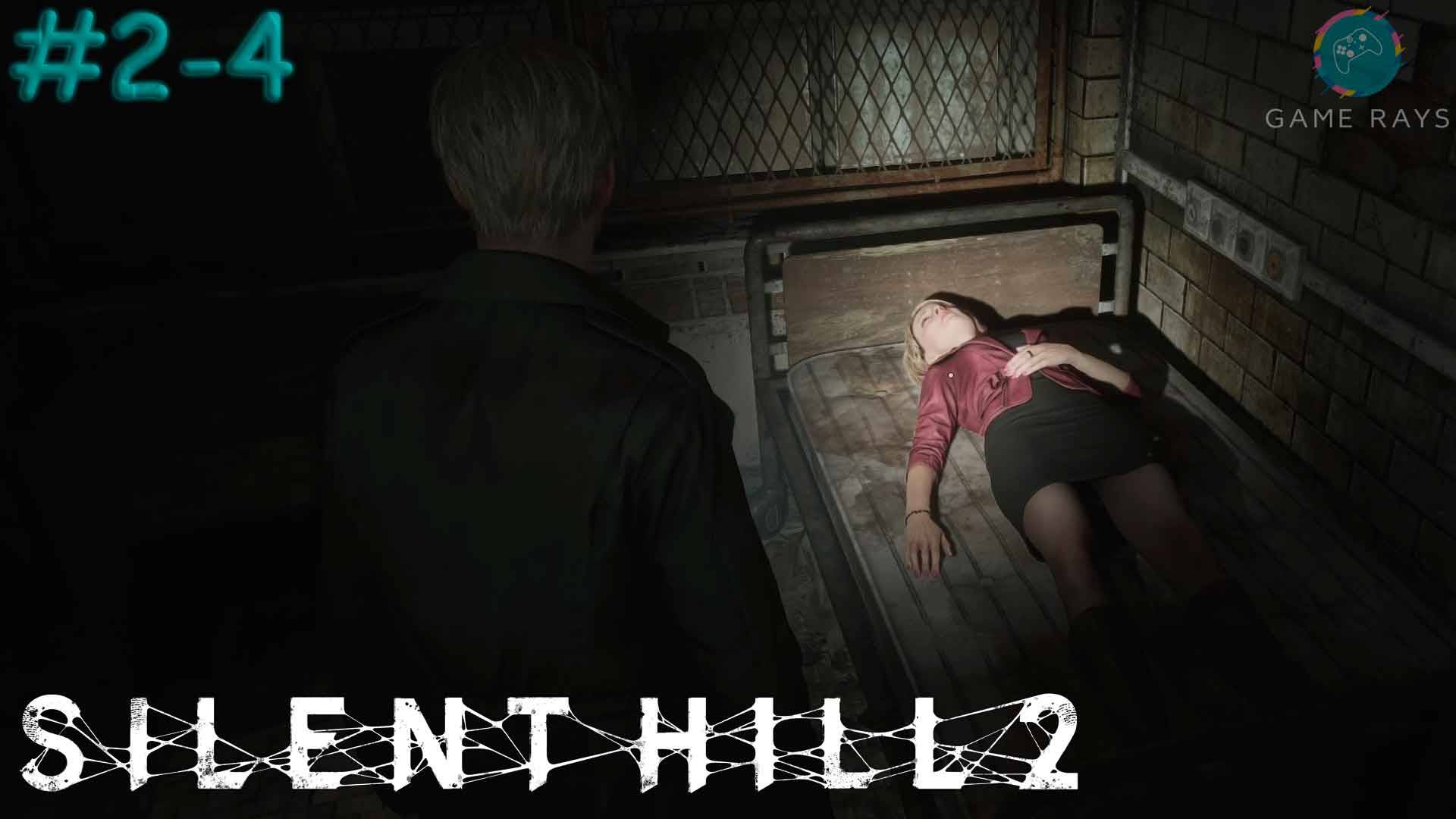 Silent Hill 2 Remake #2-4 ➤ Больница Брукхейвен - 2 и 3 этажи