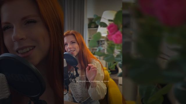 Стих: счастье в мелочах