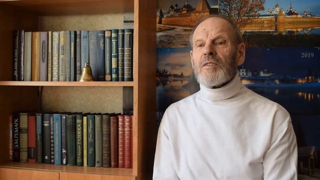 Духовные стихи