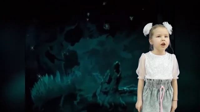 Поэтическая мозаика  Читают дети  Лукоморье