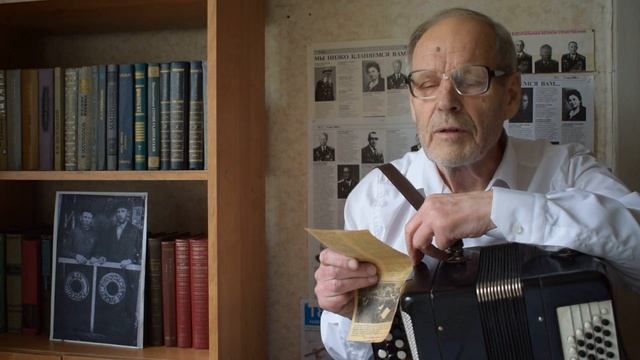 Песня о моём отце. Стихи Льва Куклина, музыка Андрея Петрова