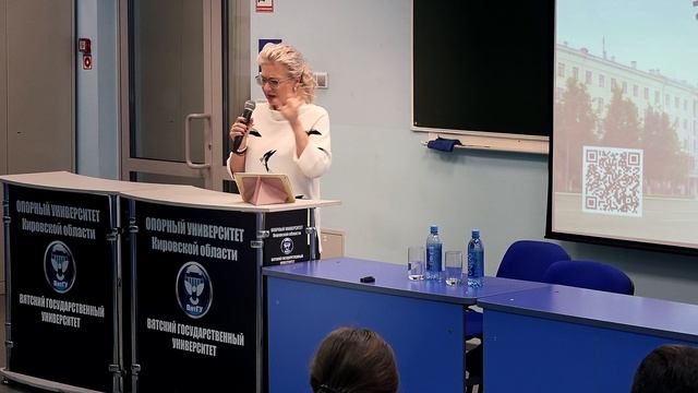 Елена Пономарева - Влияние Кино | Лекции в Политехническом, ВятГУ 2024