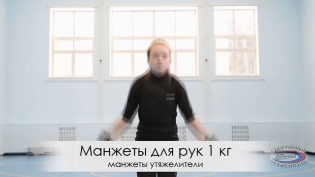 Жилет утяжелитель для лыжной подготовки.