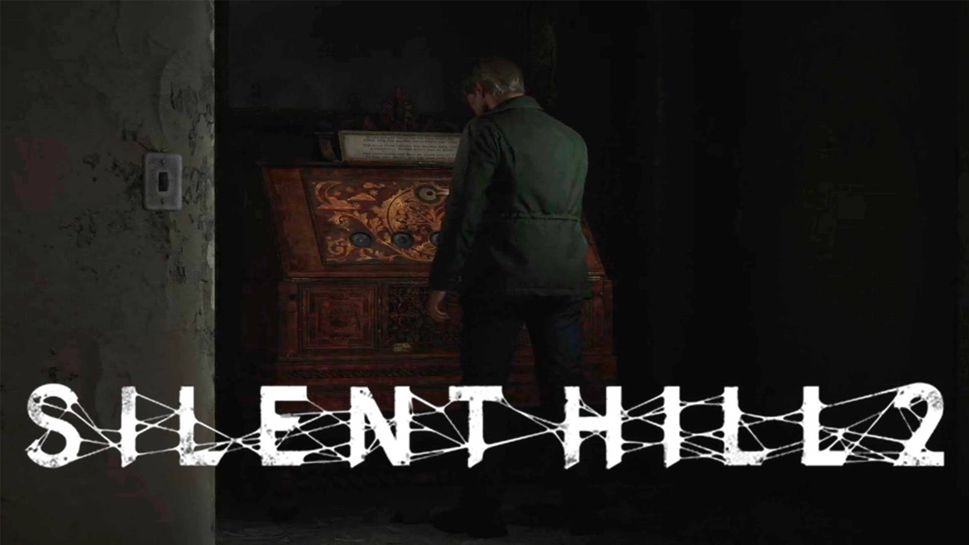 Прохождение Silent Hill 2 Remake №3| Большая шкатулка