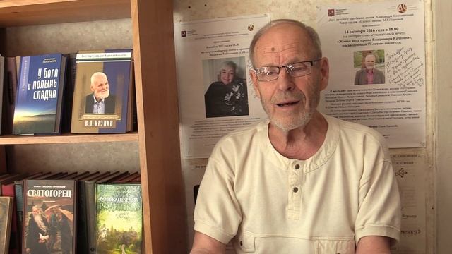 Незабываемые встречи. Ч.7.