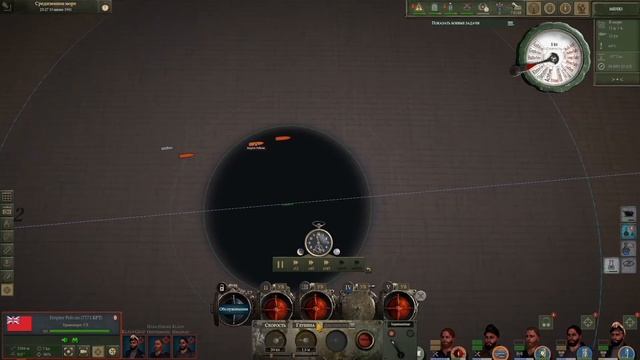 UBOAT Журналист на борту.