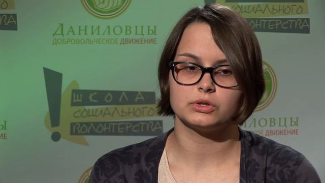 Сказать НЕТ подопечному