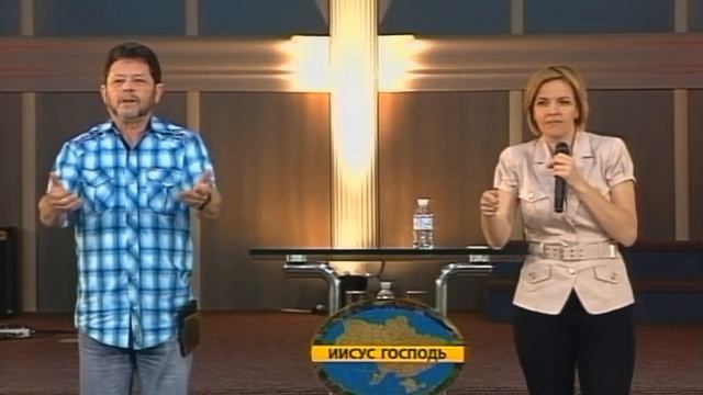 Урок 14 Карри Блэйк... Обновление разума...