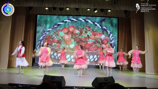 ЭКИС 2023 Майа сэл. - КИИН БАЛЫЫҺА бөлөҕүн уус-уран кэнсиэрэ.