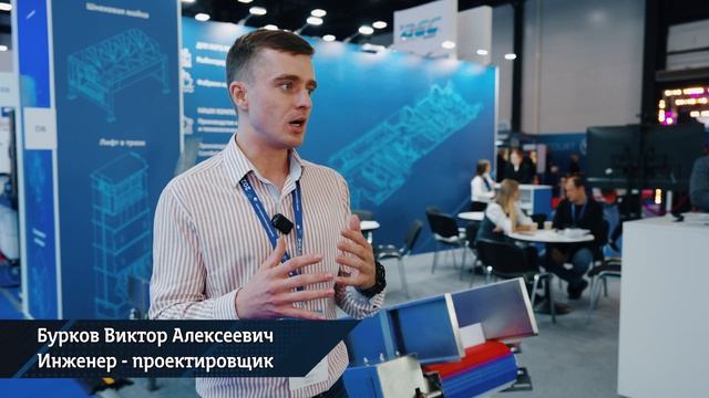 Отзывы Клиентов ООО "ПО "СПБелт"