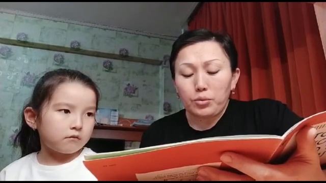 Поэтическая мозаика  Читают родители  Что такое хорошо