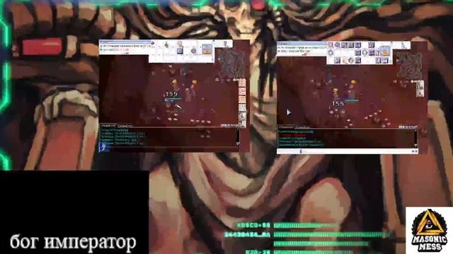 Thor - Рагнарёк Онлайн №2 ANT EGG 13-33