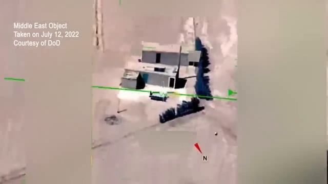 НЛО в 2024 стало больше, почему именно сейчас