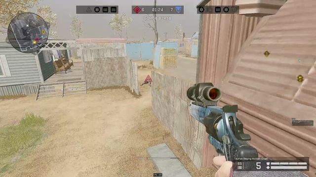 Варфейс  игра за  меда   19 килл  ))