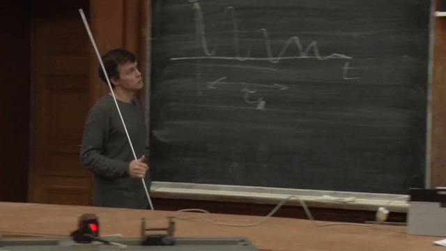 Алешкевич В. А. - Оптика - Интерференция света 1