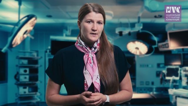 Александра Бочнева о секции «Служба среднего медицинского персонала». NVC 2024