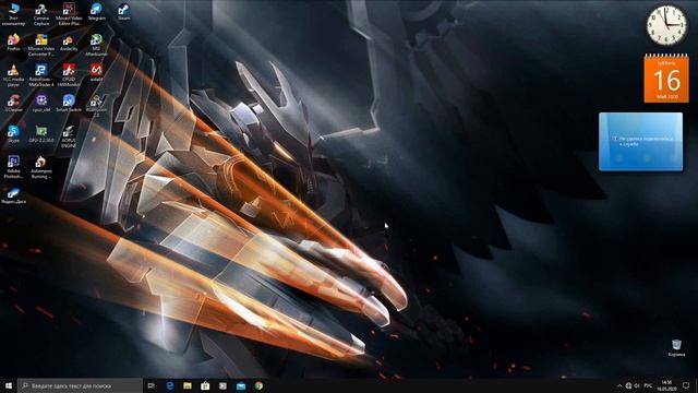 Влияние оперативной памяти в играх | ОЗУ 8 Гб или 16 Гб | Результат на лицо | Gameplay