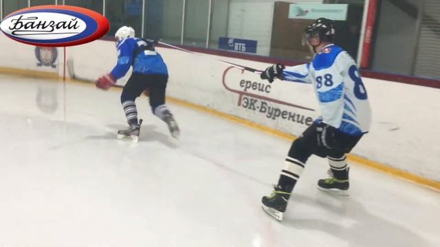 Жилет для силовой тяги "Бурлак" Хоккей