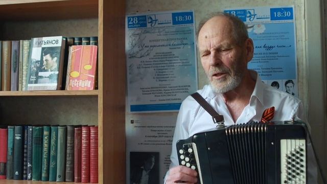 Алексей Фатьянов. И победить, и жить