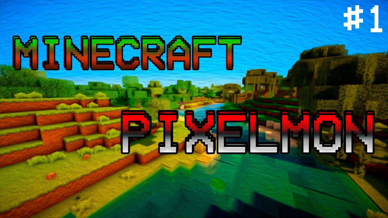 Как мы покемонов искали в майнкрафт | Minecraft Pixelmon (Перезалив)
