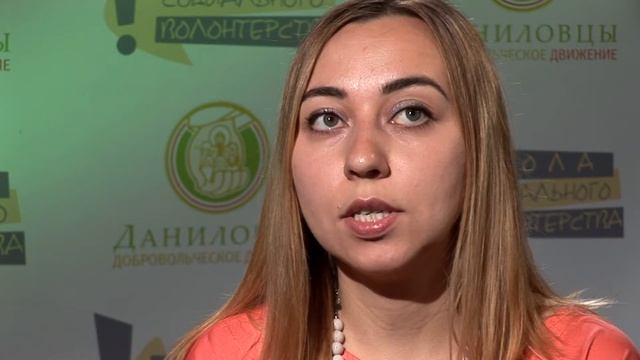 Советы руководителям, координаторам, лидерам волонтерских групп